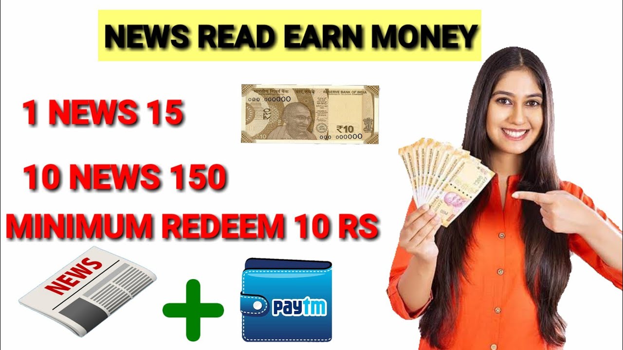 NEWS READ EARN MONEY || 1 NEWS 15 || 10 NEWS 150 || MINIMUM REDEEM 10 ...