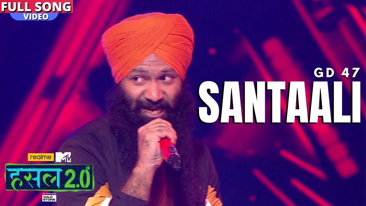 Santaali (47) | GD 47 | Hustle 2.0 - YouTube