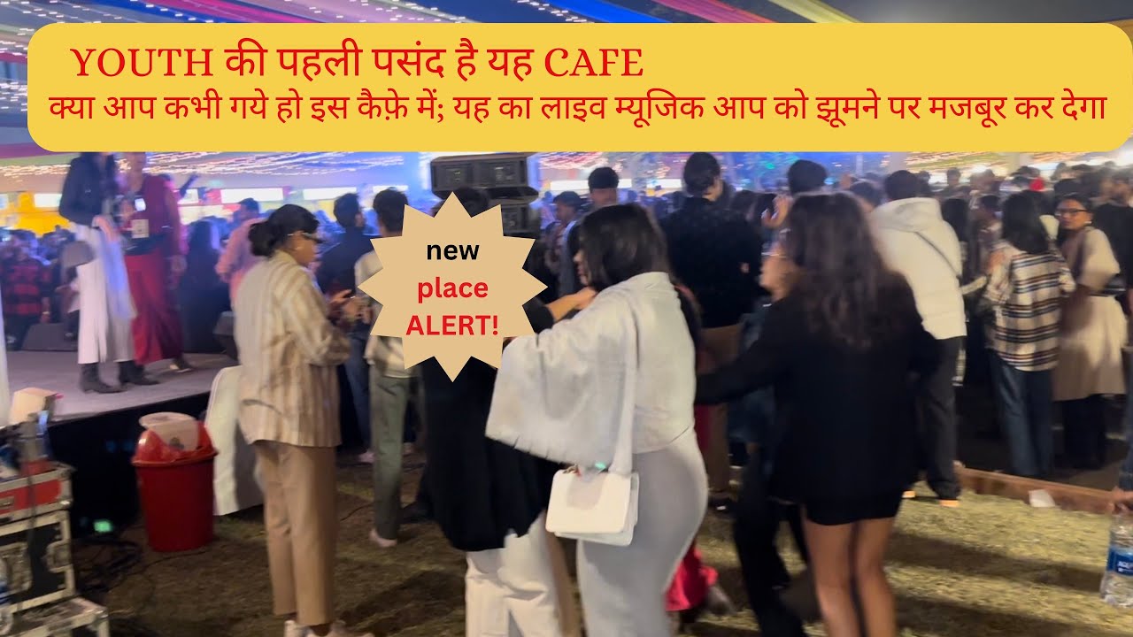 The Romantic Place In Jaipur for Couples |The Big Tree Cafe|First ...