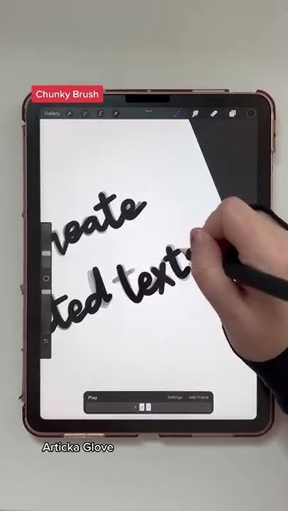 Wiggly Text Animation in Procreate (Tutorial) - YouTube