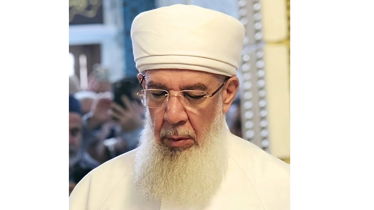 Sultan Şeyh Seyyid Muhammed Saki Hz. k.s., Tasavvufun Temelleri - YouTube