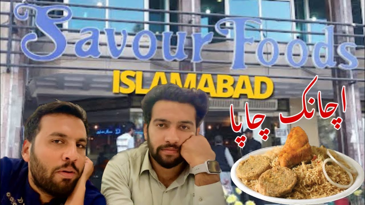 Saviour foods bande chapa😁 - YouTube