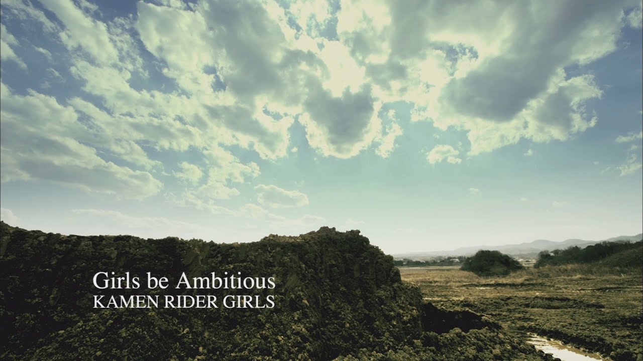 Girls be Ambitious - YouTube