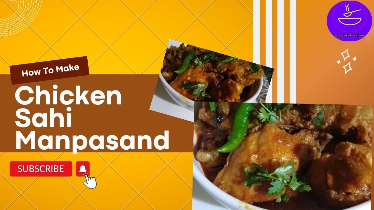 Shahi chicken recipe | Shahi chicken| Shahi chicken korma | Shahi ...
