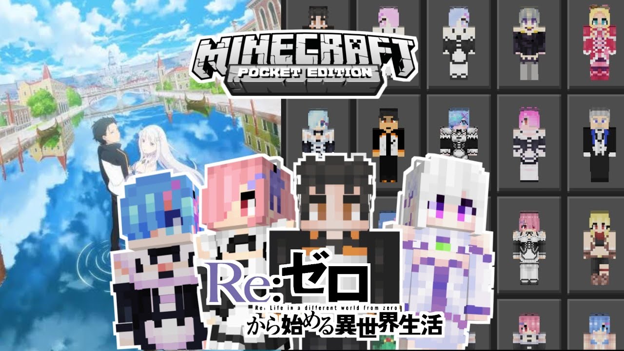 Anime Skinpack Re;Zero Minecraft pocket edition All version - YouTube