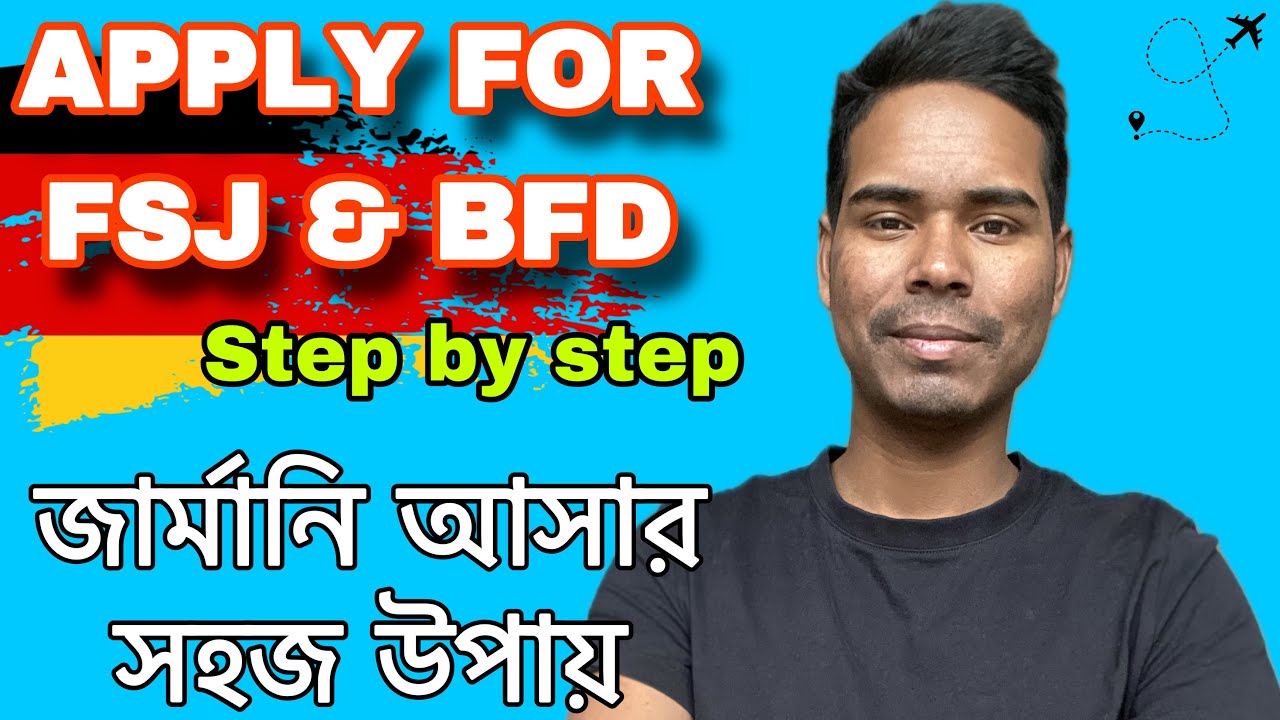 How to Apply for FSJ or BFD in Germany 🇩🇪 | Step by Step Guide in ...