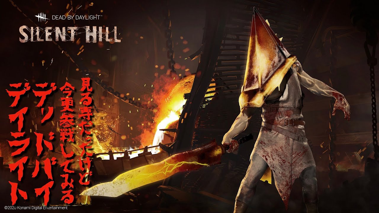 【DBD♯193】お久しぶりです【20230916】 - YouTube