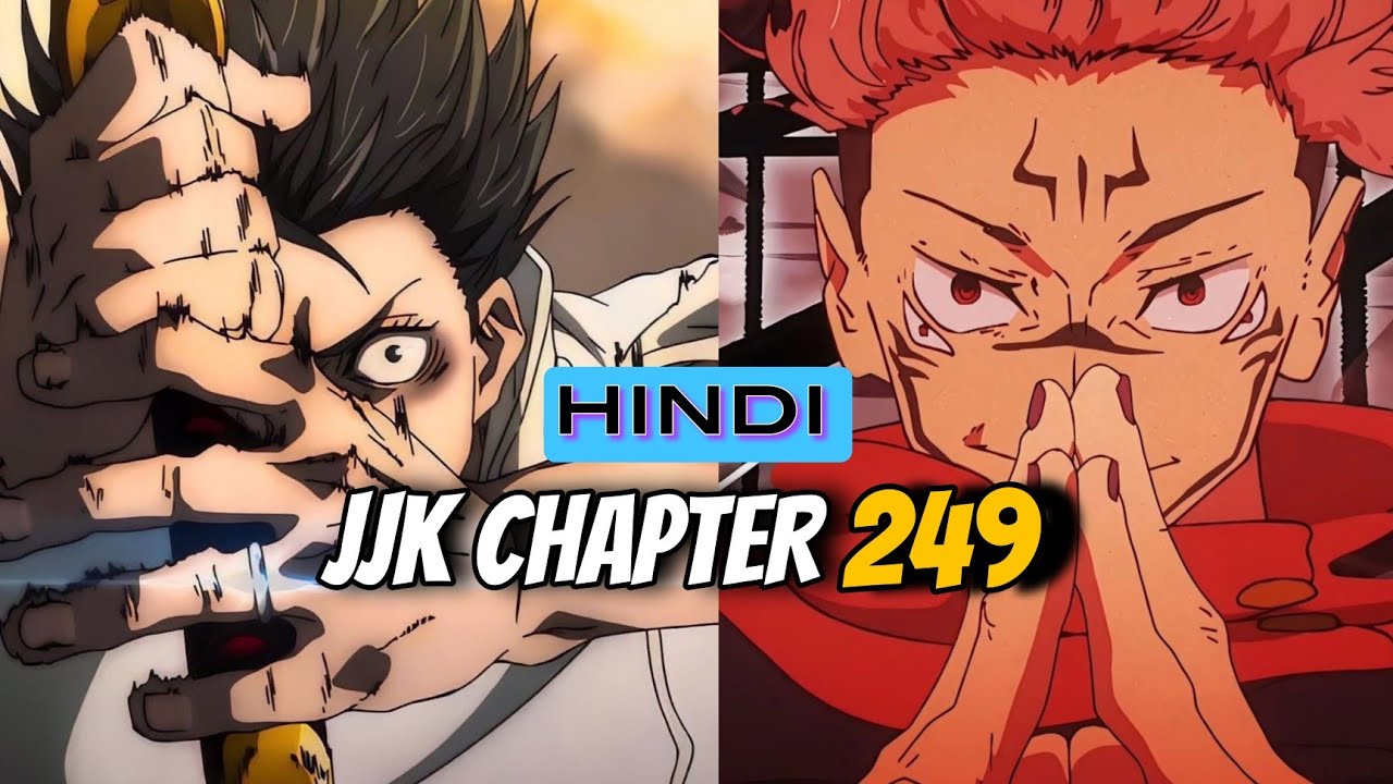 Yuta vs Sukuna | Yuta's Domain Revealed | Jujutsu Kaisen Manga Chapter ...