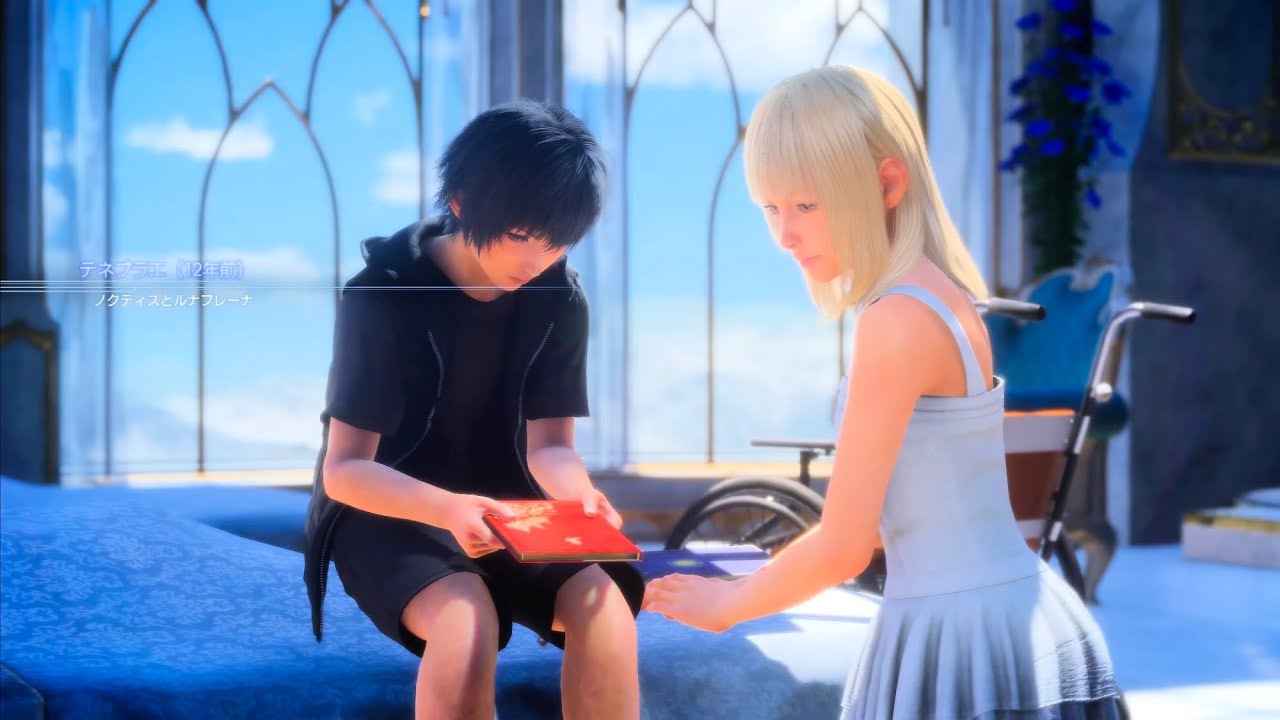 #3【2160p60fps HDR】FF15 - FAINAL FANTASY XV ROYAL EDITION【PS5】 - YouTube