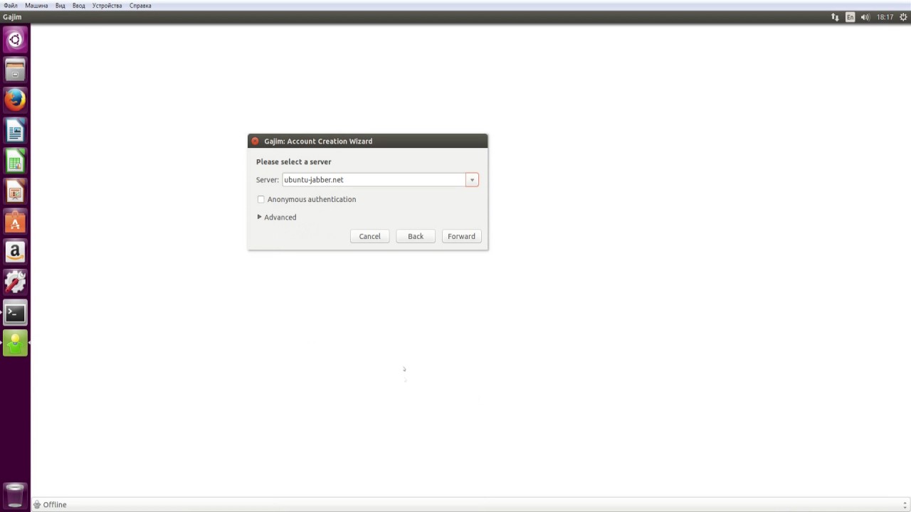 [Gajim] Installation on Ubuntu Desktop - YouTube