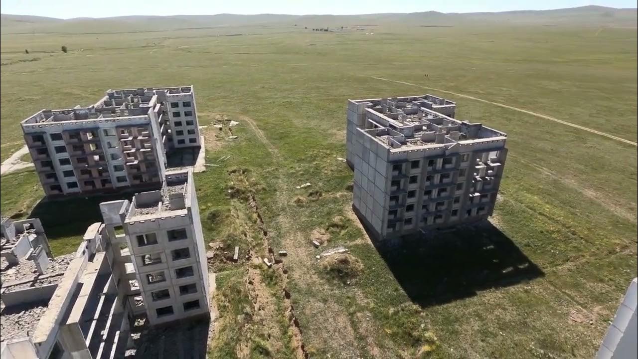 Дорнод Эрдэс МГСЭ Youtube