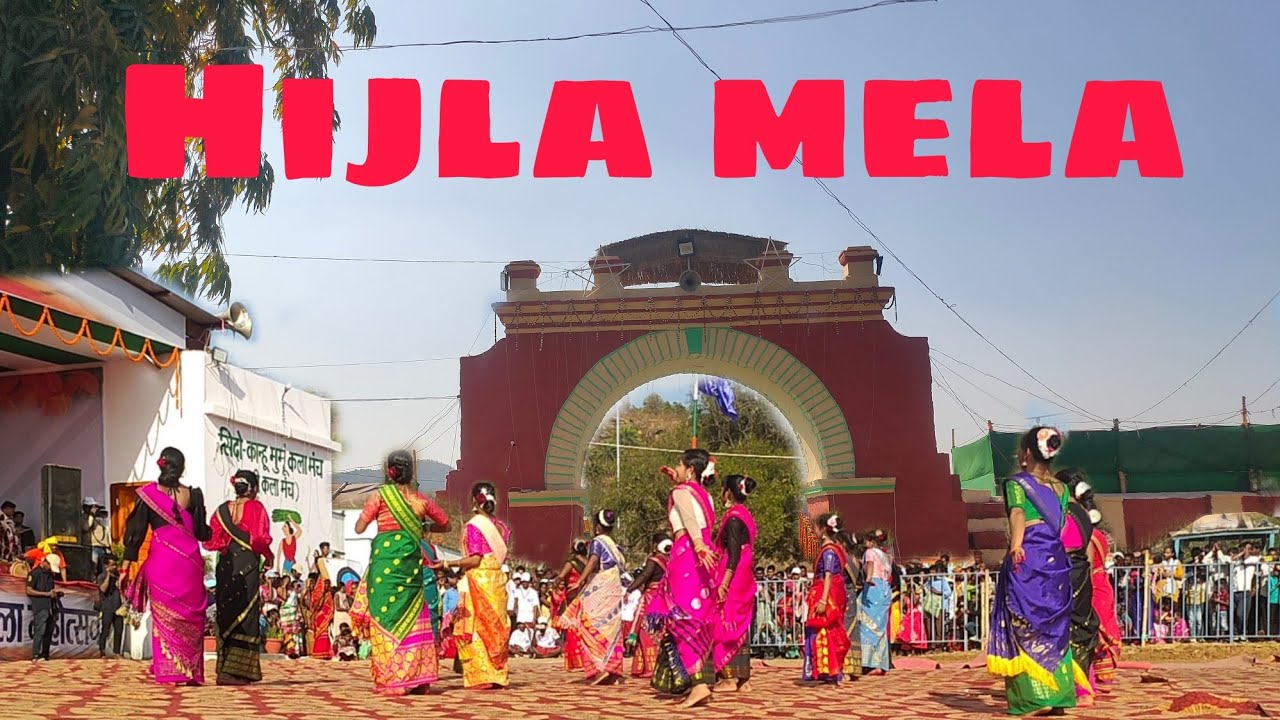 First day hijla mela , uthghatan program 2023 bahari kalamanch culture ...