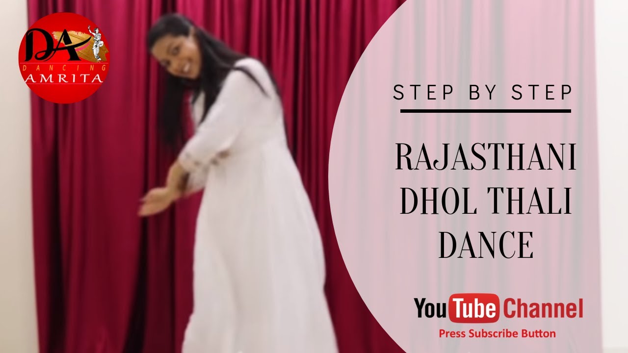 Rajasthani Dhol Thali Dance | Steps By Step | Wedding Sangeet | Dancing Amrita - YouTube