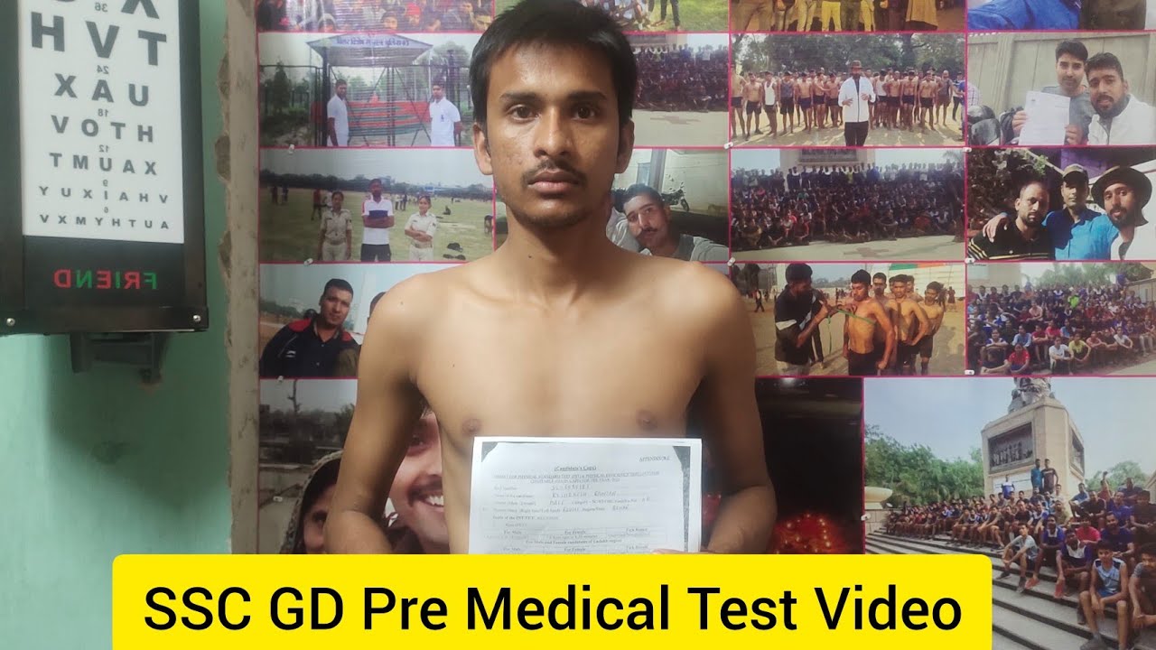 SSC GD Pre Medical Test Video !! Private Part Medical Test Video देखें ...
