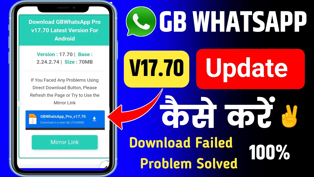 GB WhatsApp Update Kaise Kare V17.70 | GBWhatsApp Update Kaise Karen ...