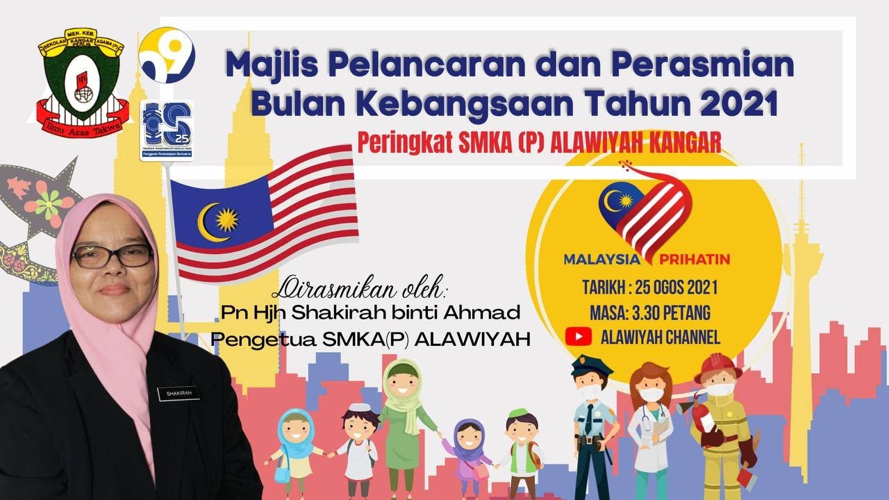 MAJLIS PELANCARAN DAN PERASMIAN BULAN KEBANGSAAN TAHUN 2021 - YouTube