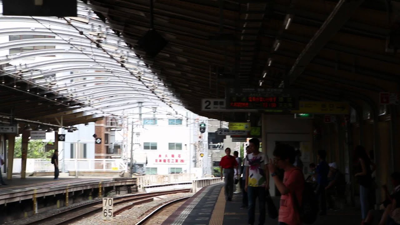 JR Osaka Loop Line Tamatsukuri Station - Entering 大阪環狀線 玉造站 - YouTube