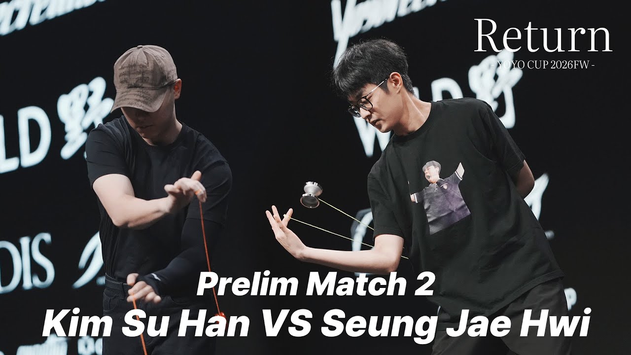 RYC2026 Preliminary Kim Su Han vs Seung Jae Hwi - YouTube