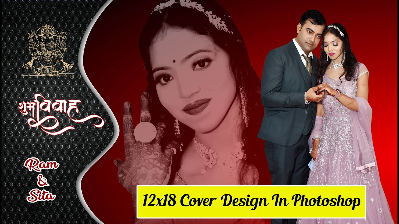 How to Create Wedding album Front Cover / Best Wedding Album Front Page ...