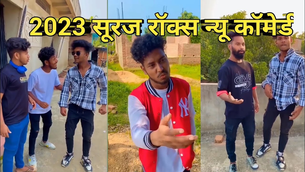 Suraj rox all new comedy videos😂 | suraj rox trading video 😂 | funny ...