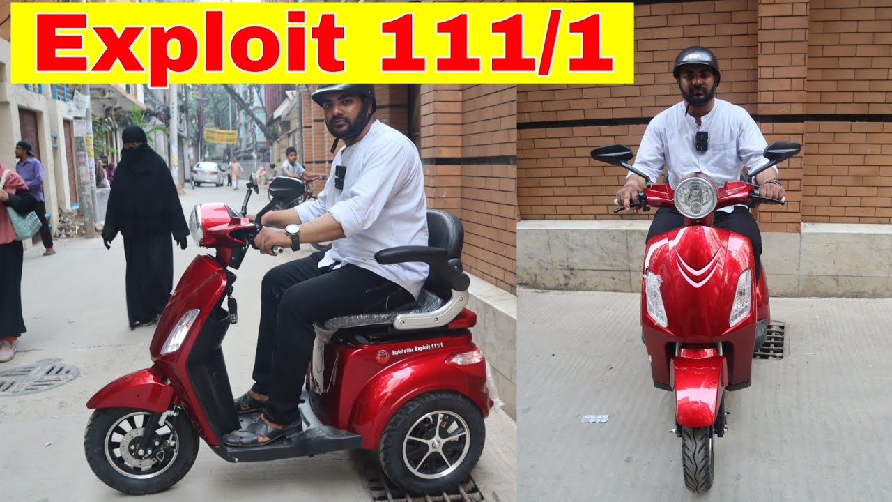 সবচেয়ে কম দামে Exploit 111/1 E-Bike Electrice bike Price in bangladesh ...