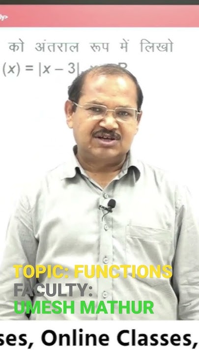 Functions Modulus Functions Notesvideo Reetvideo Shorts Short Function Functions Maths 3398