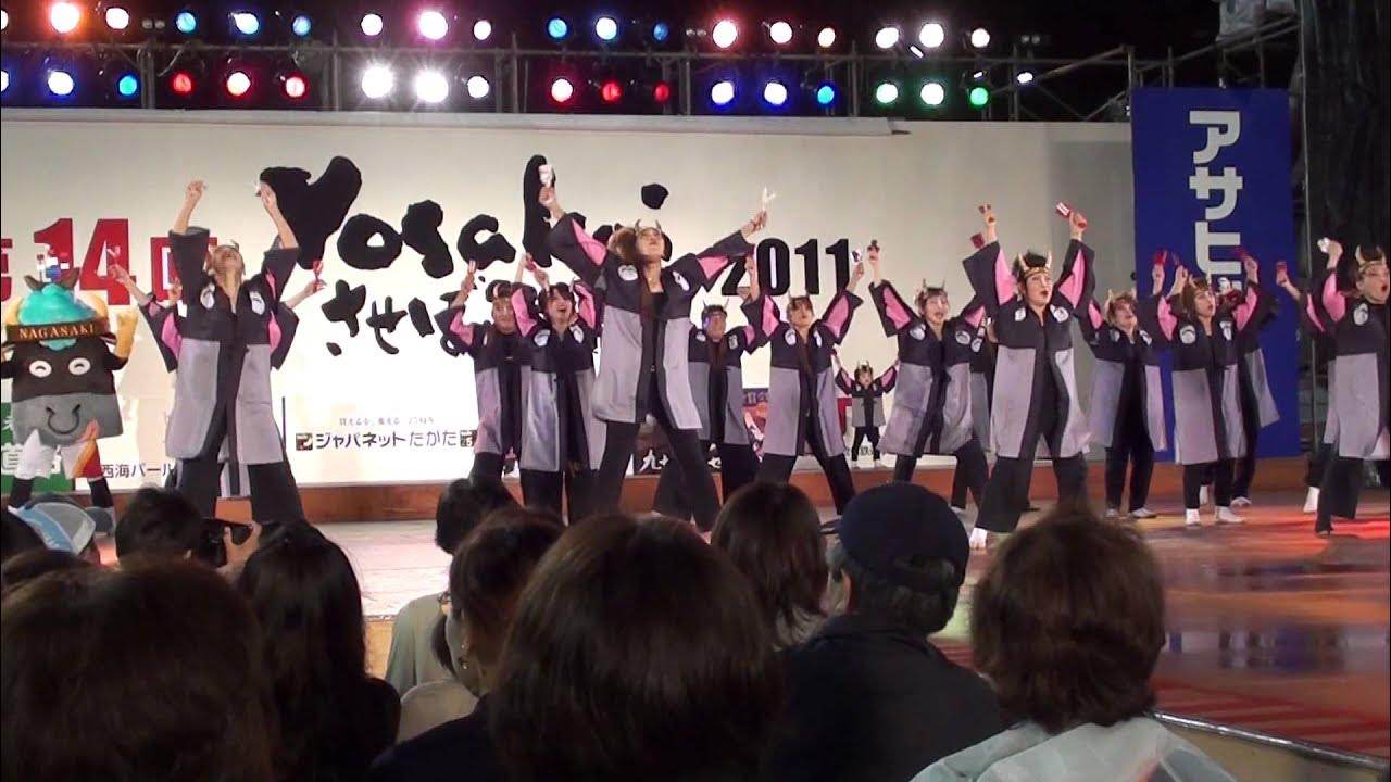 全共PRかさべこ隊 in 第14回YOSAKOIさせぼ前夜祭 - YouTube