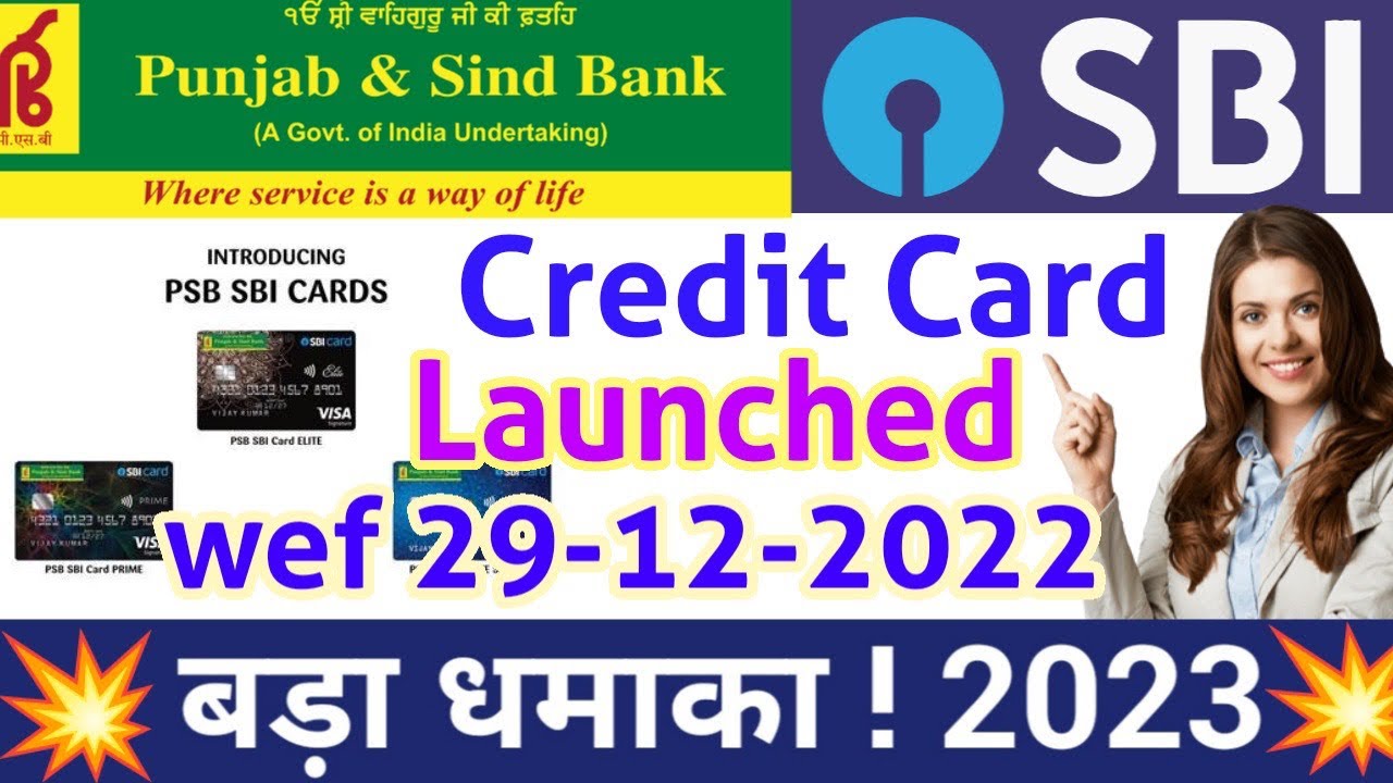 Psb sbi credit card | punjab sind bank credit card 2023 | psb credit ...