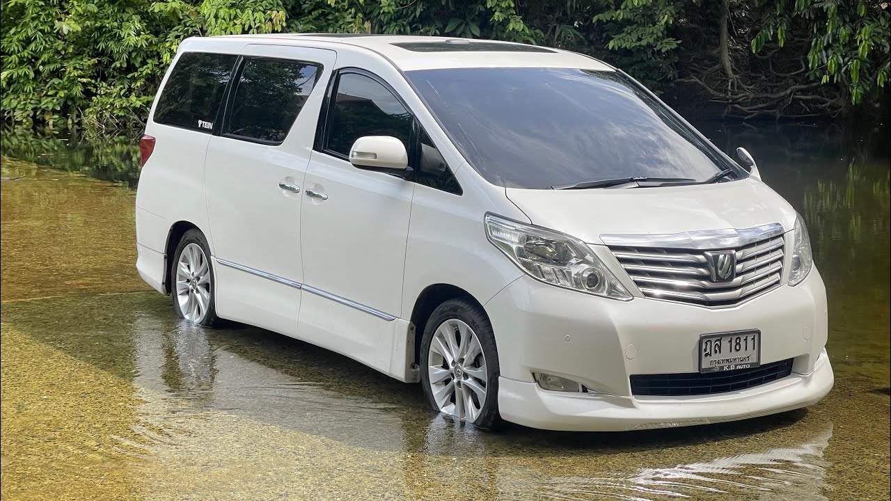 EP.10 มารู้จัก Alphard ANH20 กันครับ - YouTube