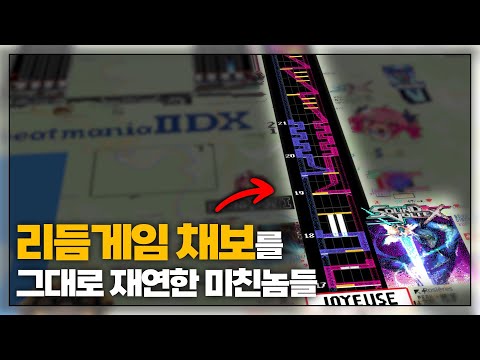 wPlace의 작품들 : 한 땀 한 땀 픽셀 찍는 곳에서 대체 어떻게 만든건데요