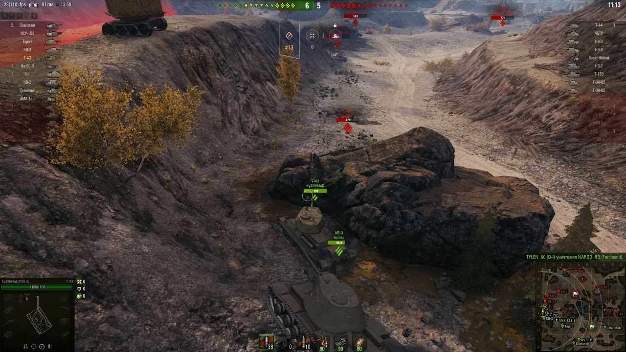 3 бой рубрики "Бешеные канистры" 70 выпуск(Bad Tanks) - YouTube