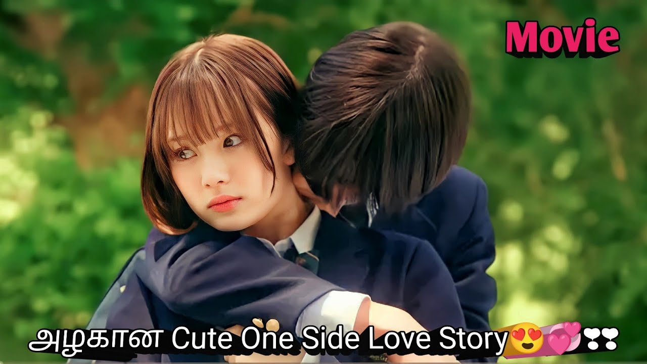 THE POPULAR BOY falls in love with the SHY GIRL and they have a SECRET ...