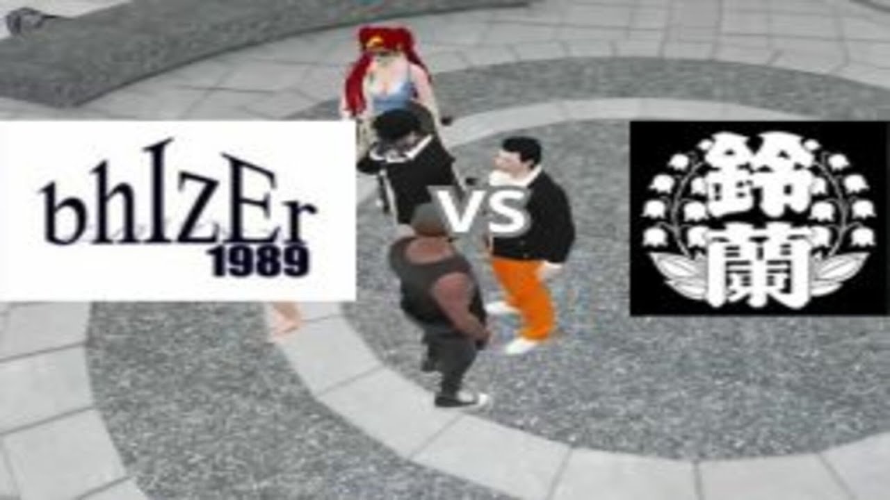 BHIZER VS SUZURAN #alurarp #alurahighschool #roleplay #rp #gtarp - YouTube