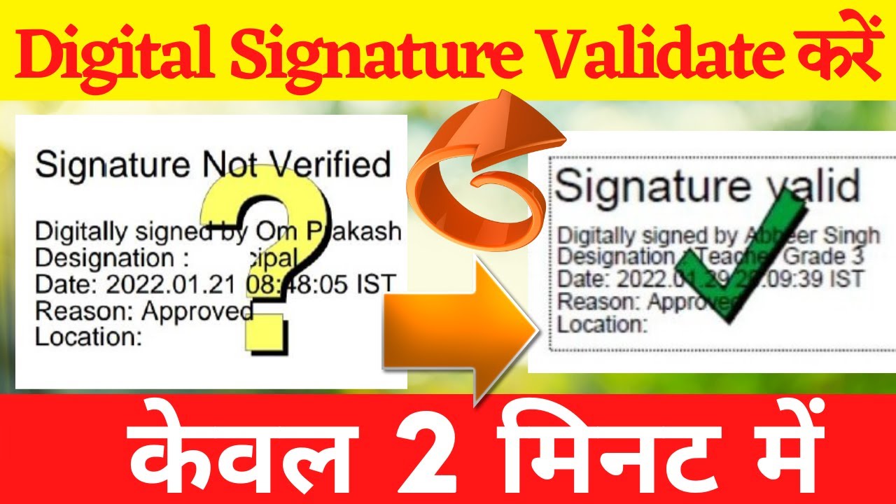 How to validate digital signature in certificate/document - YouTube