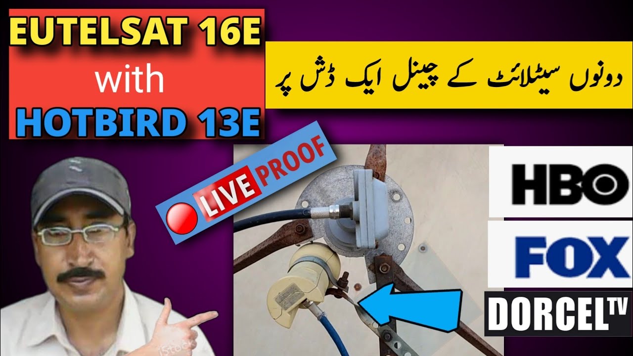 How to set 16e Eutelsat with Hotbird Multi lnb Setup | Eutelsat 16e New ...