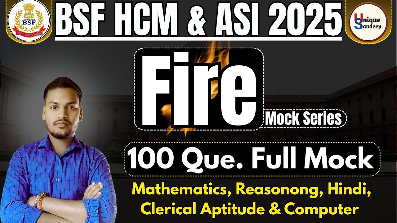 bsf hcm Fire Mock series 2025 // bsf hcm practice set 2025 // bsf hcm ...