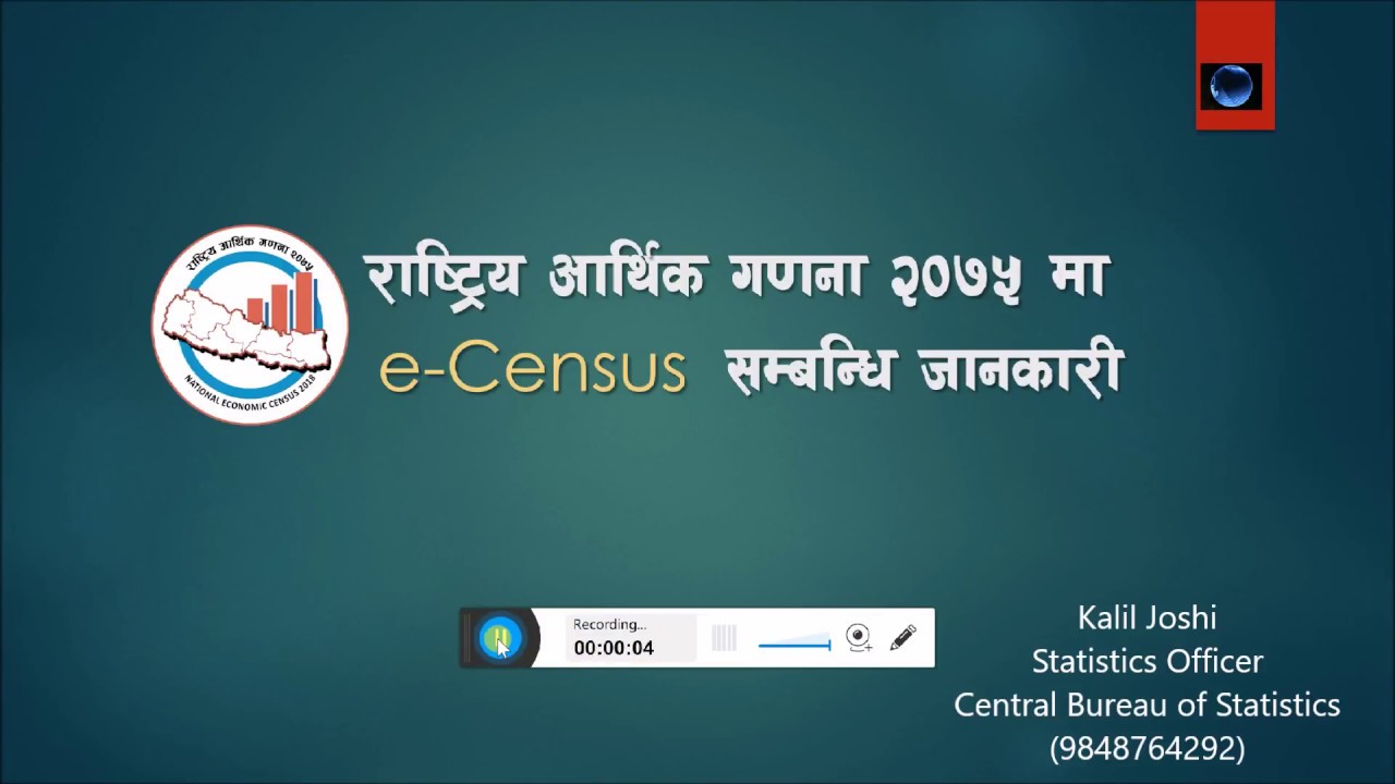 How to Fill up Online form Economic Census 2075 Nepal - YouTube