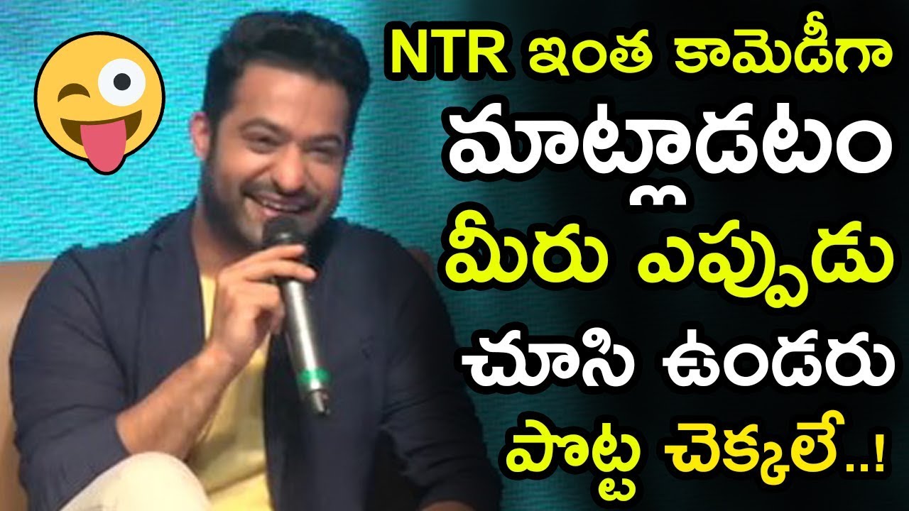 NTR Super Funny Speech At Celekt Mobile Launch || Jr NTR Unseen Funny ...