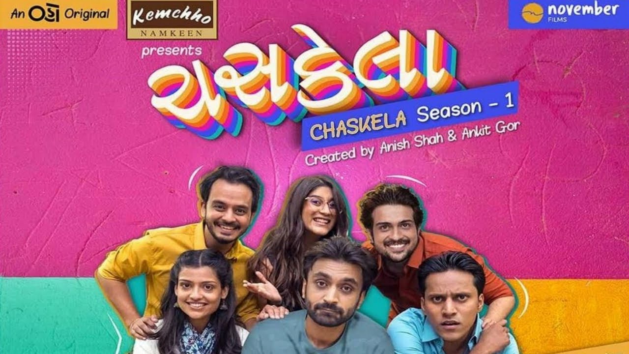 Chaskela - Season 1| Gujarati Web Series | Deeksha Joshi | @OHO ...