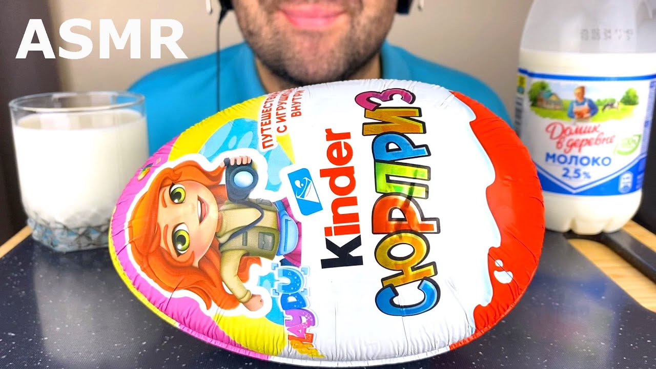 ASMR GIANT KINDER SURPRISE EGG APPLAYDU UNBOXING MUKBANG (EATING SOUNDS ...
