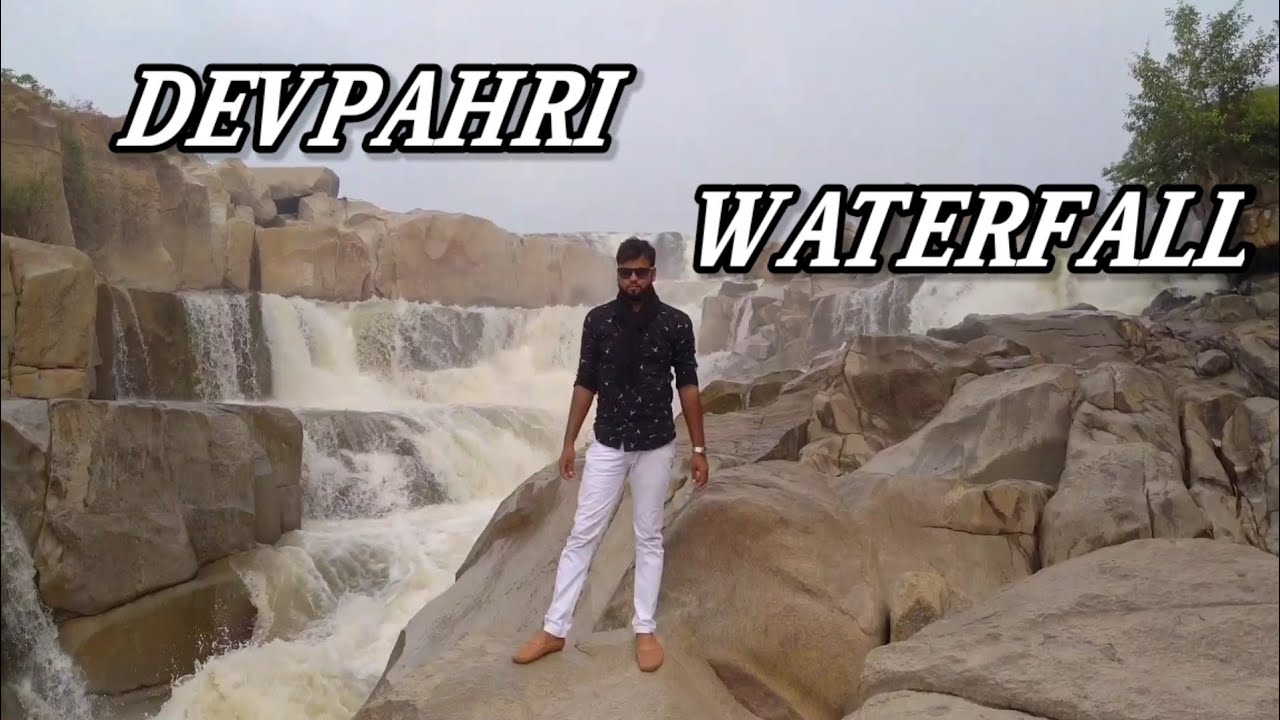 Devpahari Waterfall | Aaretra - Lamru | Korba Chhattisgarh | sunilkant ...