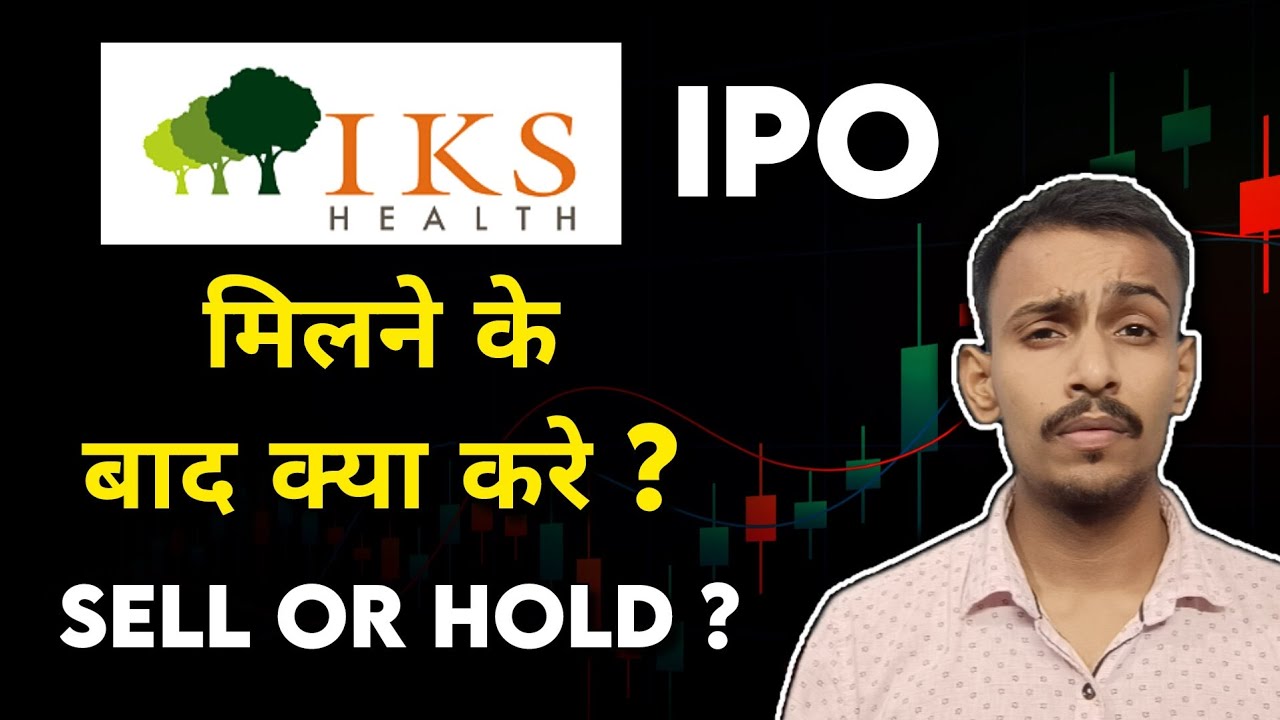 Inventurus Knowledge Solutions IPO ( IKS IPO ) | Company Details | IKS ...