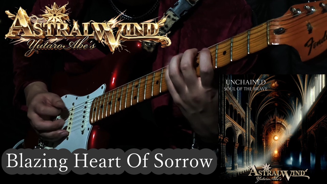 Blazing Heart Of Sorrow / Yutaro Abe's ASTRAL WIND - YouTube