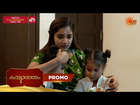 Kanyadanam - Promo | 27 June 2026 | Malayalam Serial | Sun Surya