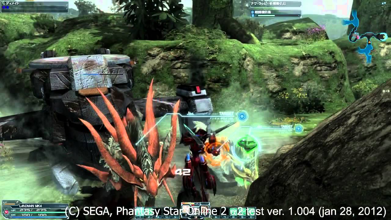 PSO2 Alpha test 2, (HUNTER, Forest) - YouTube