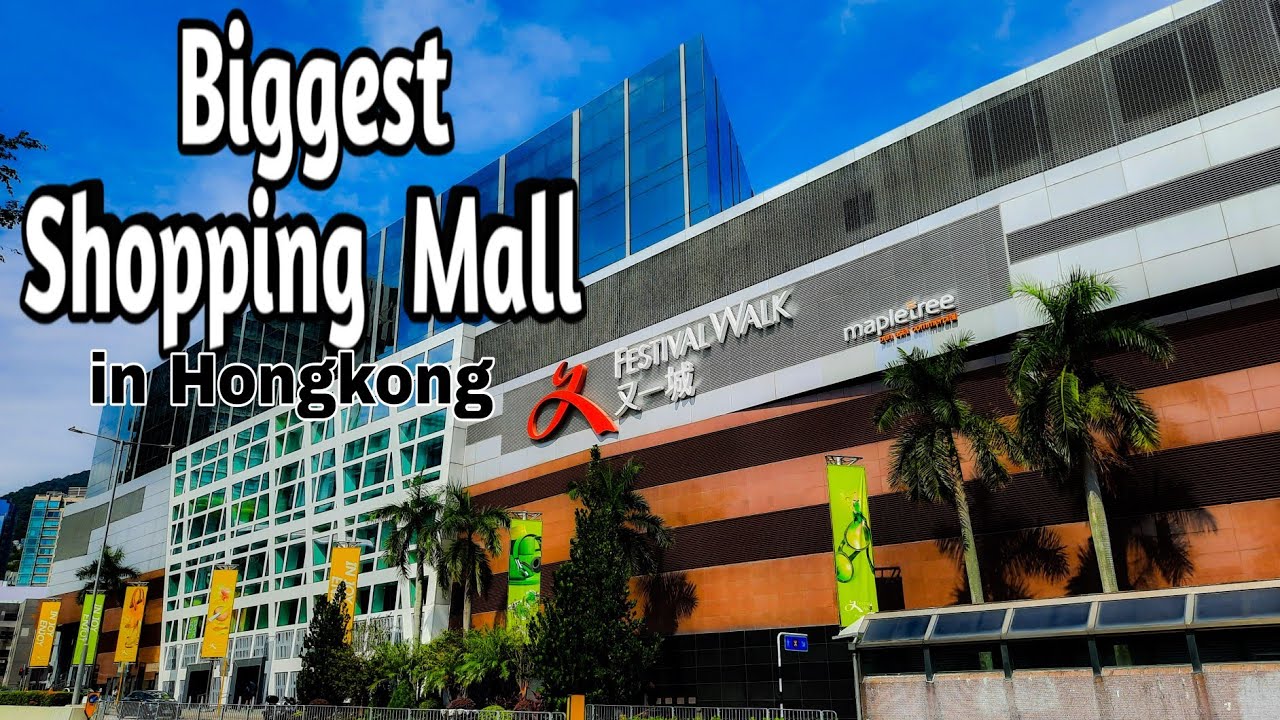 Festival Walk "Biggest shopping mall in Hong Kong (1998)" #shopping # ...