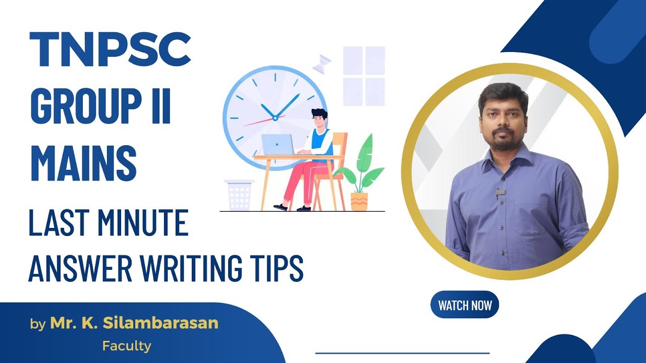 TNPSC GROUP 2 MAINS LAST MINUTE ANSWER WRITING TIPS #tnpsc #group2mains ...