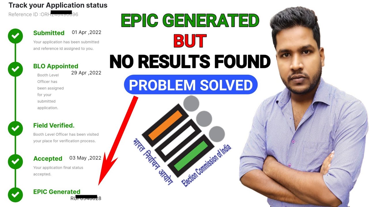 Voter ID Card Epic Generated But Details Not Record Found Problem - YouTube