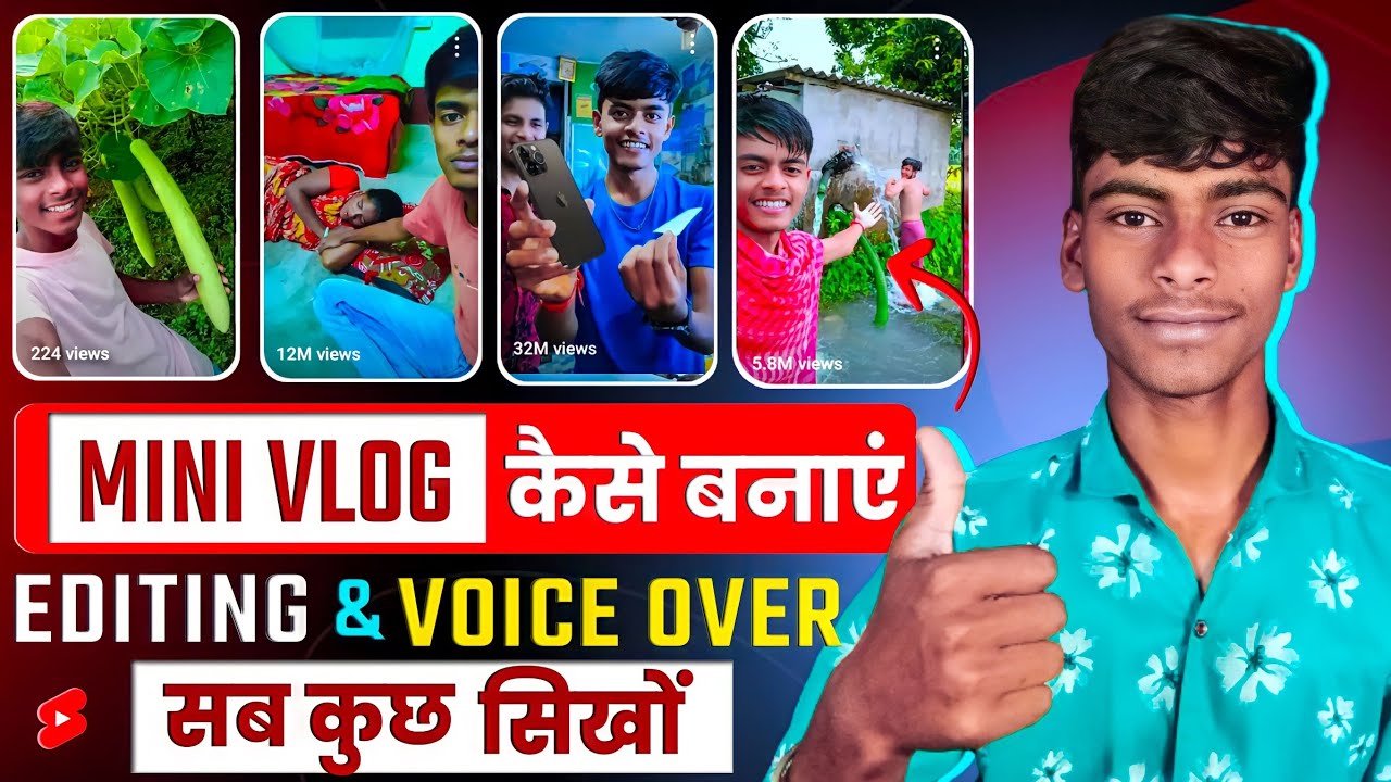 Mini vlog kaise banate hain | mini vlog kaise banaye | how to shoot ...