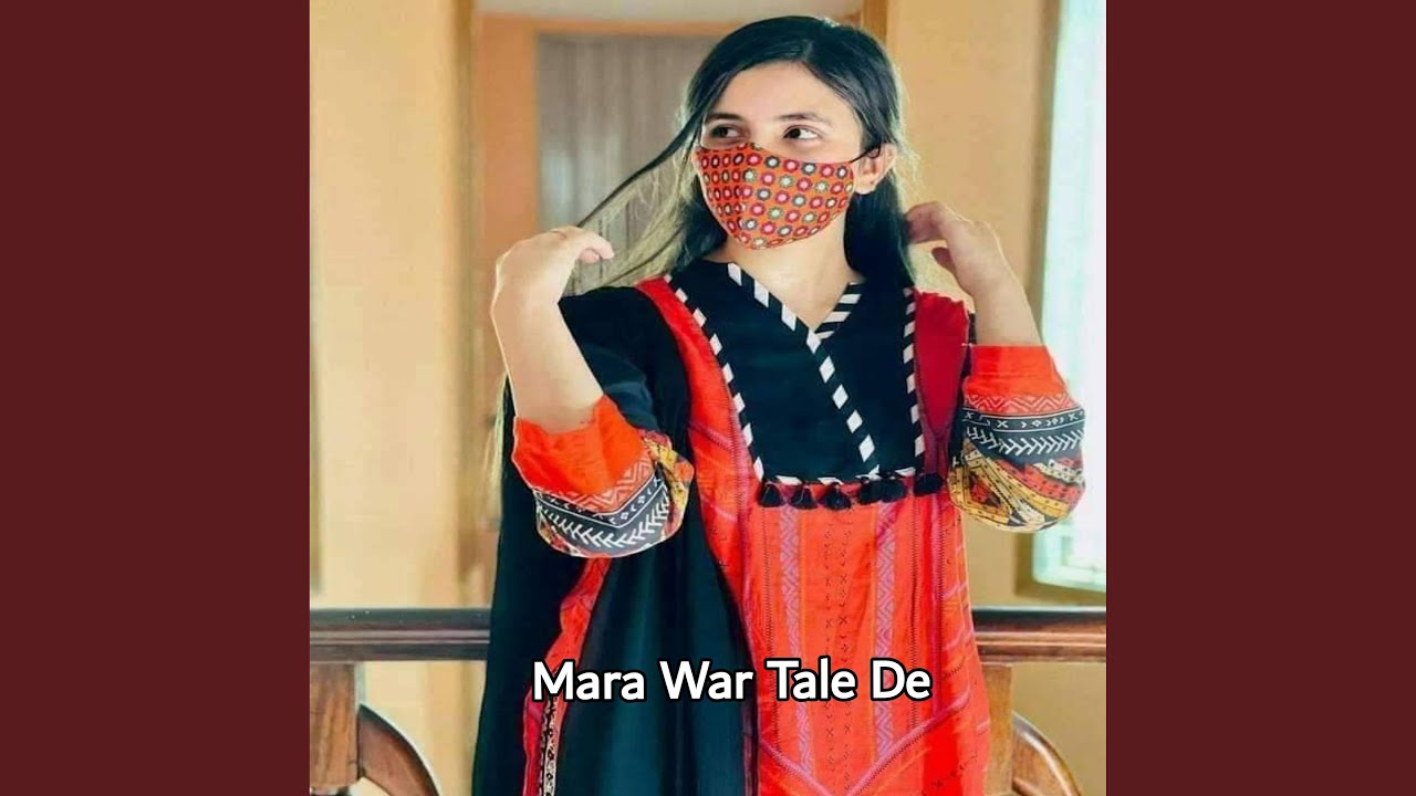 Pashto Poetry Che Lama Na Mara War Tale De - YouTube